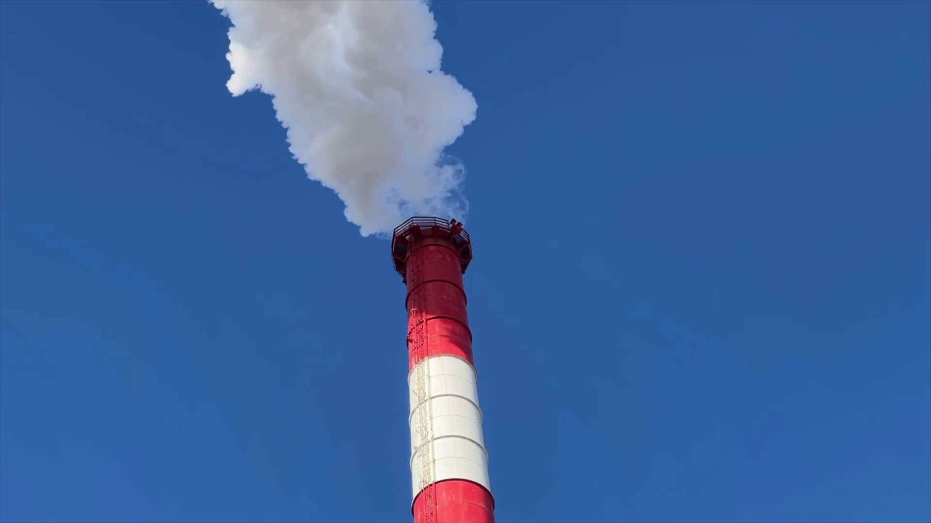 Static View Single Factory Chimneys Stock Footage SBV-347790438 ...