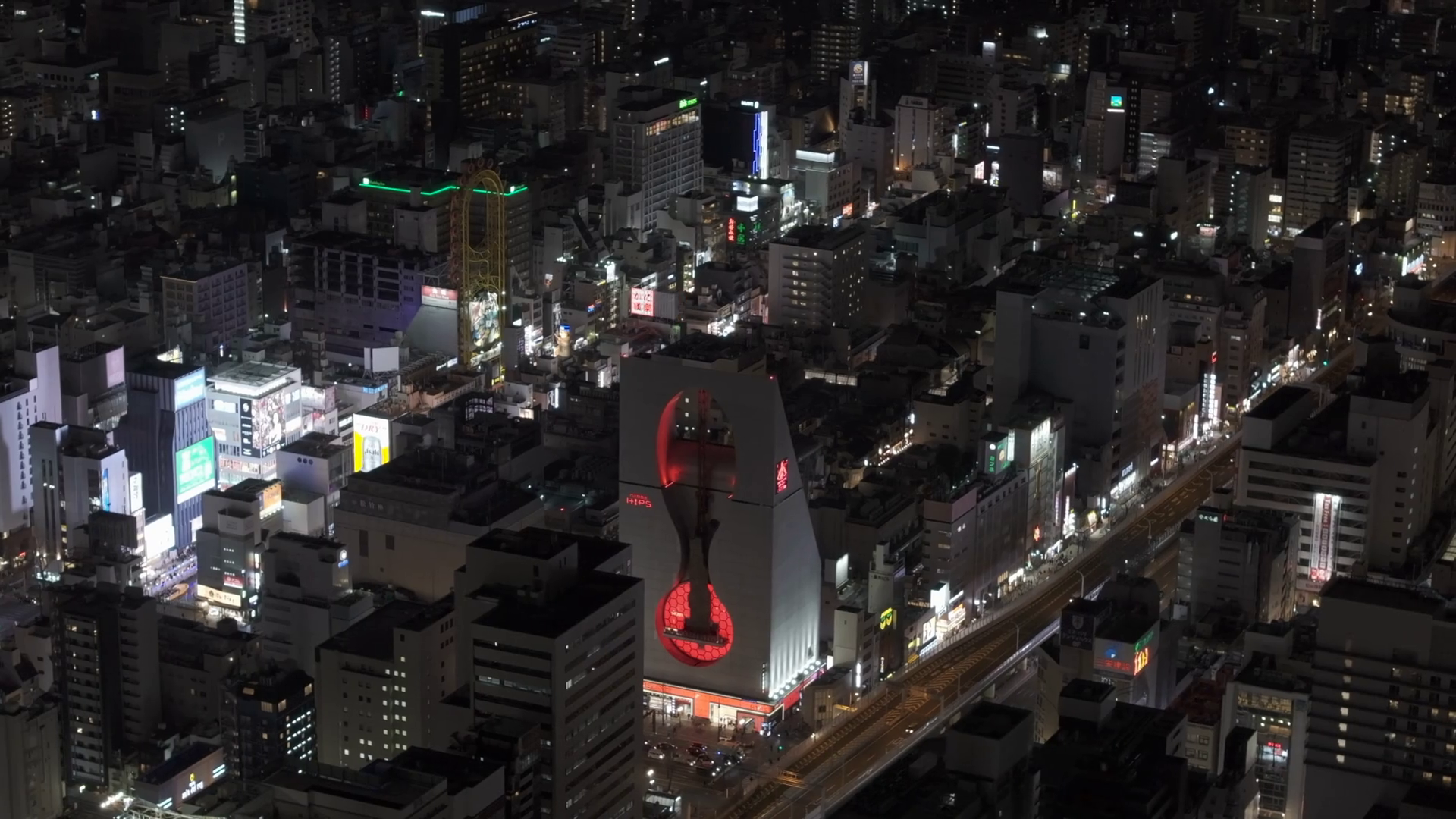 Aerial Shot Of Namba Hips Building With Stock Footage SBV-348851016 ...