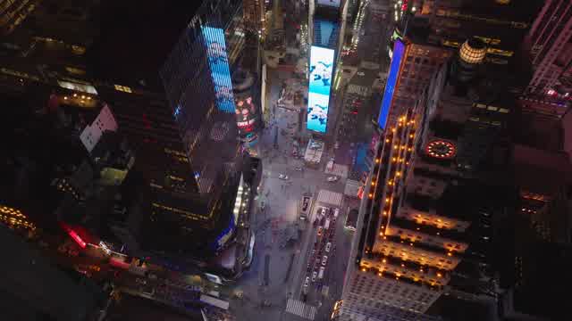 Times Square Aerial Stock Footage: Royalty-Free Video Clips - Storyblocks