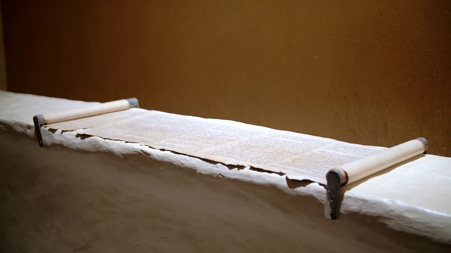 Ancient Biblical Scroll In Jerusalem Stock Footage SBV-347748355 ...