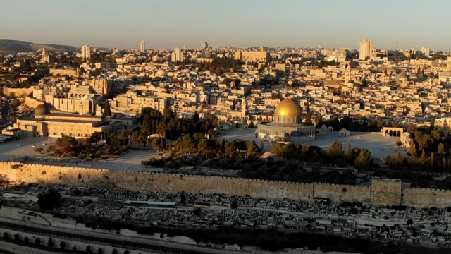 Israel Aerial Stock Footage: Royalty-Free Video Clips - Storyblocks