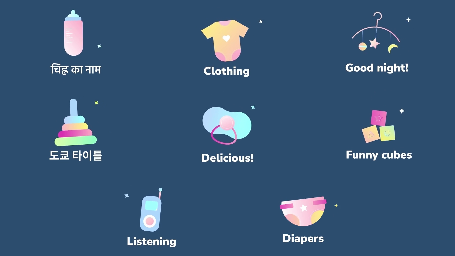 Baby Icons Titles Premiere Pro Template SBV-349205818 - Storyblocks