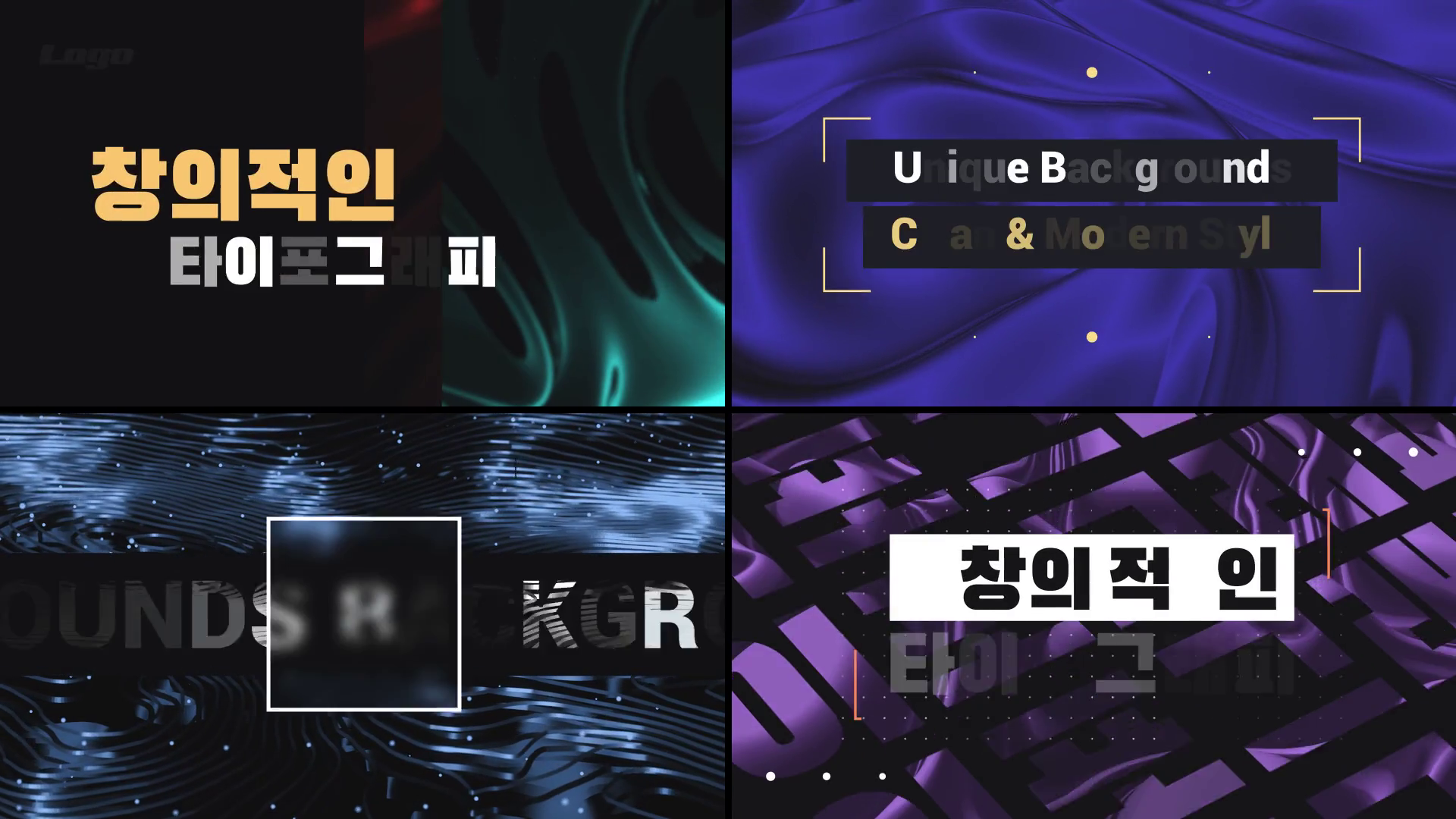 AE Template: Backgrounds Typography Effects SBV-348834073 - Storyblocks