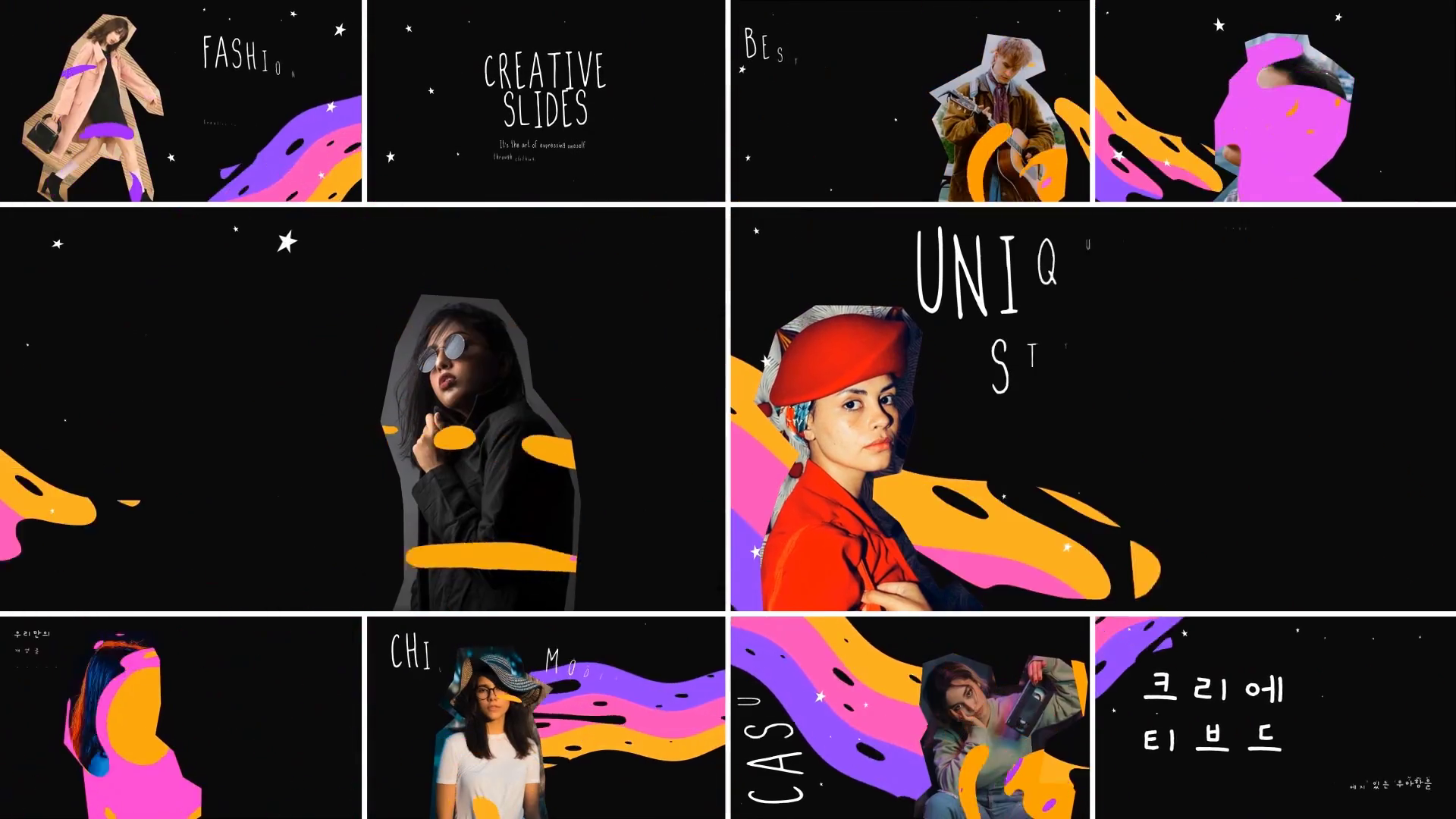 AE Template: Colorful Creative Slides Effects SBV-349053290 - Storyblocks