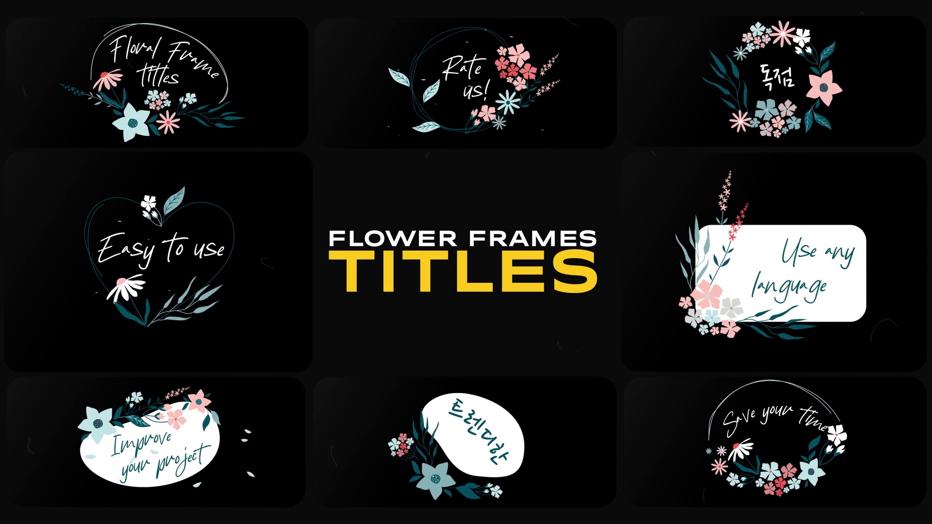 Apple Motion Template: Flower Frames Titles Fcpx SBV-348772682 ...