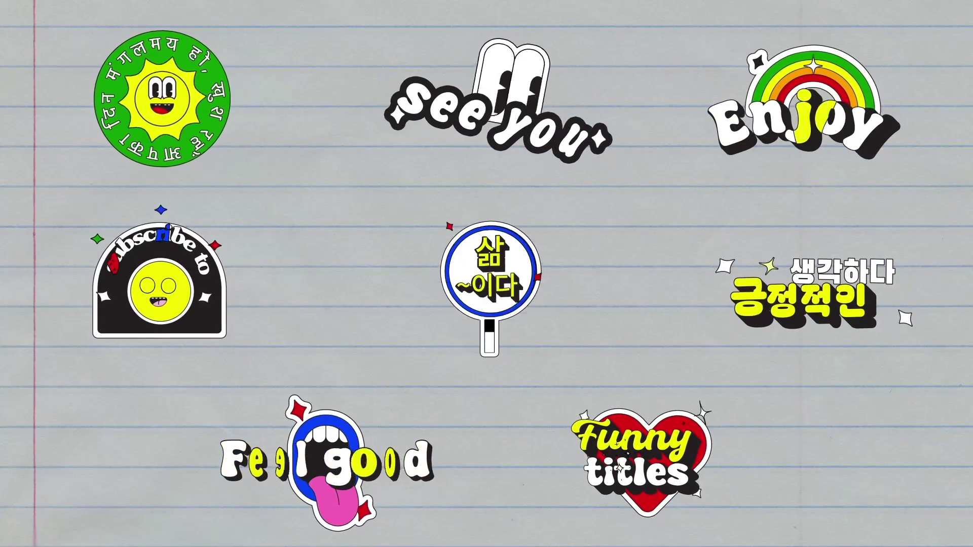 Funny Stickers Premiere Pro Template SBV-351875234 - Storyblocks