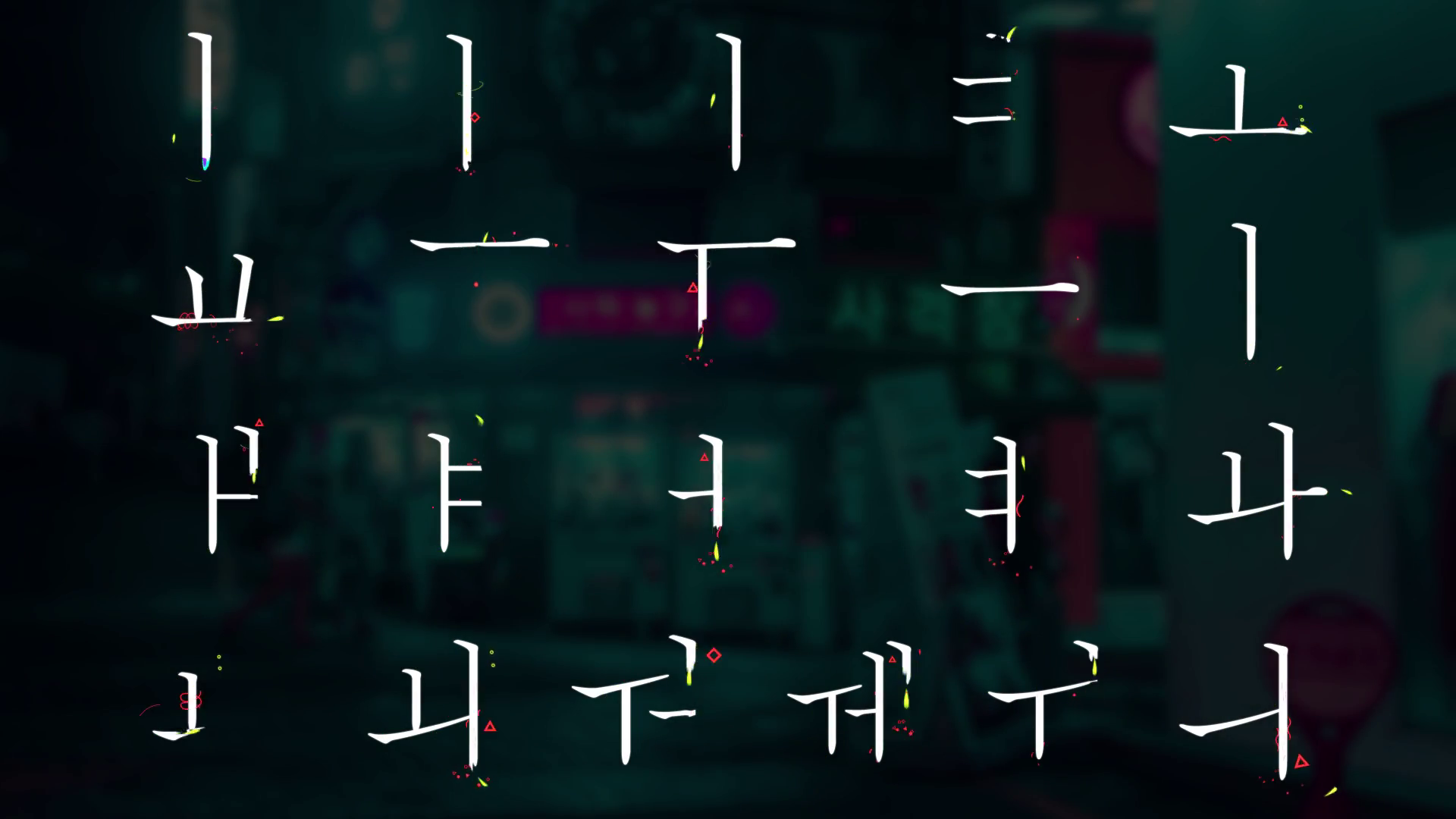 Korean Alphabet Fcpx Template SBV-348666486 - Storyblocks