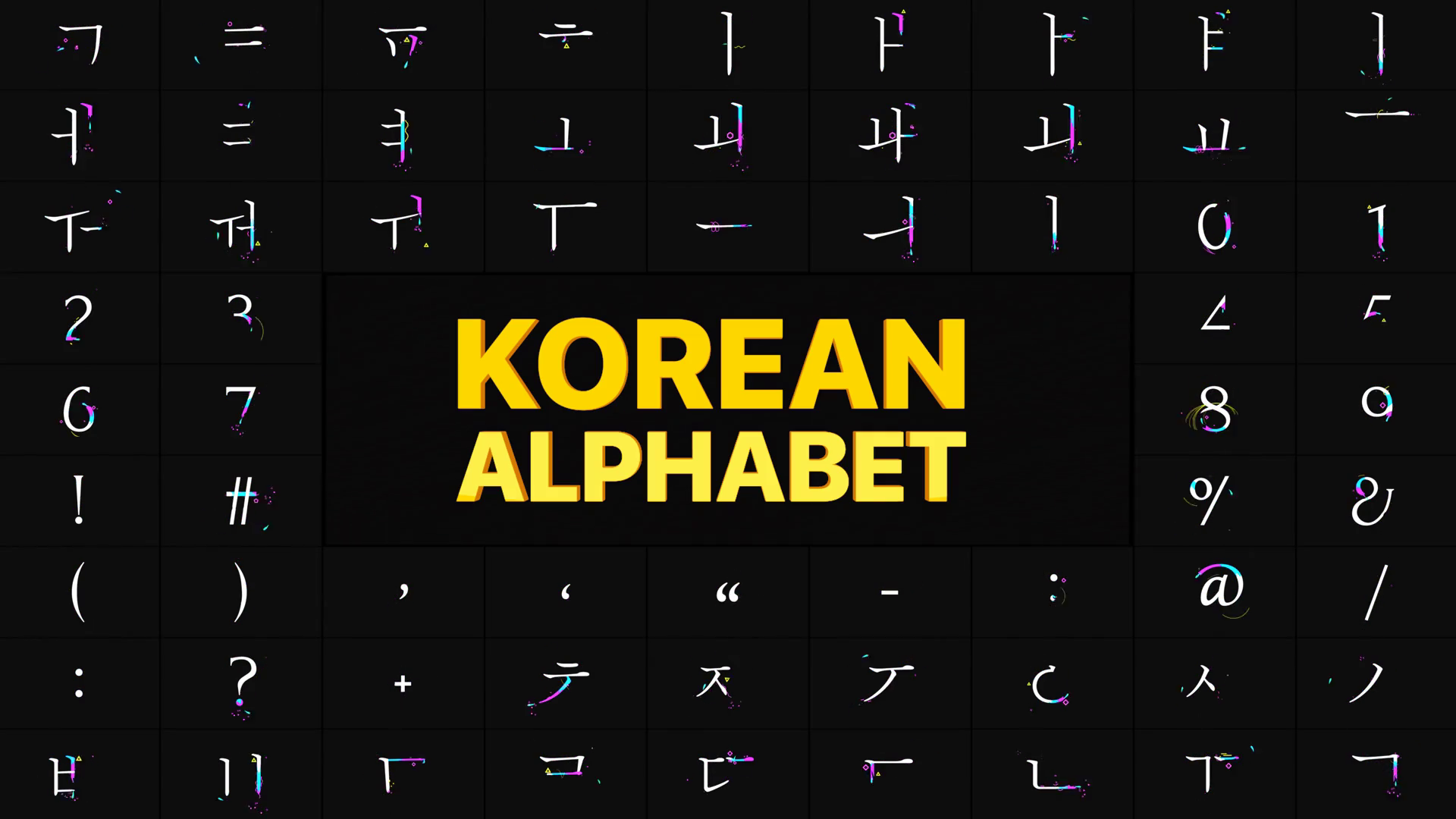 Korean Alphabet Is Modern Abstract Alphabet Stock Footage SBV-348613559 ...