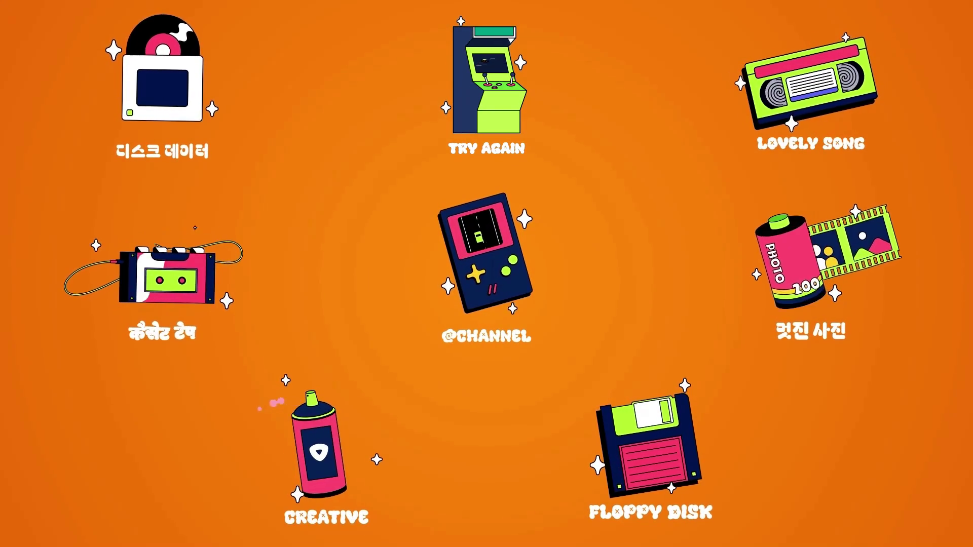 Retro Things Icons Titles DaVinci Resolve Template SBV-349330343 ...