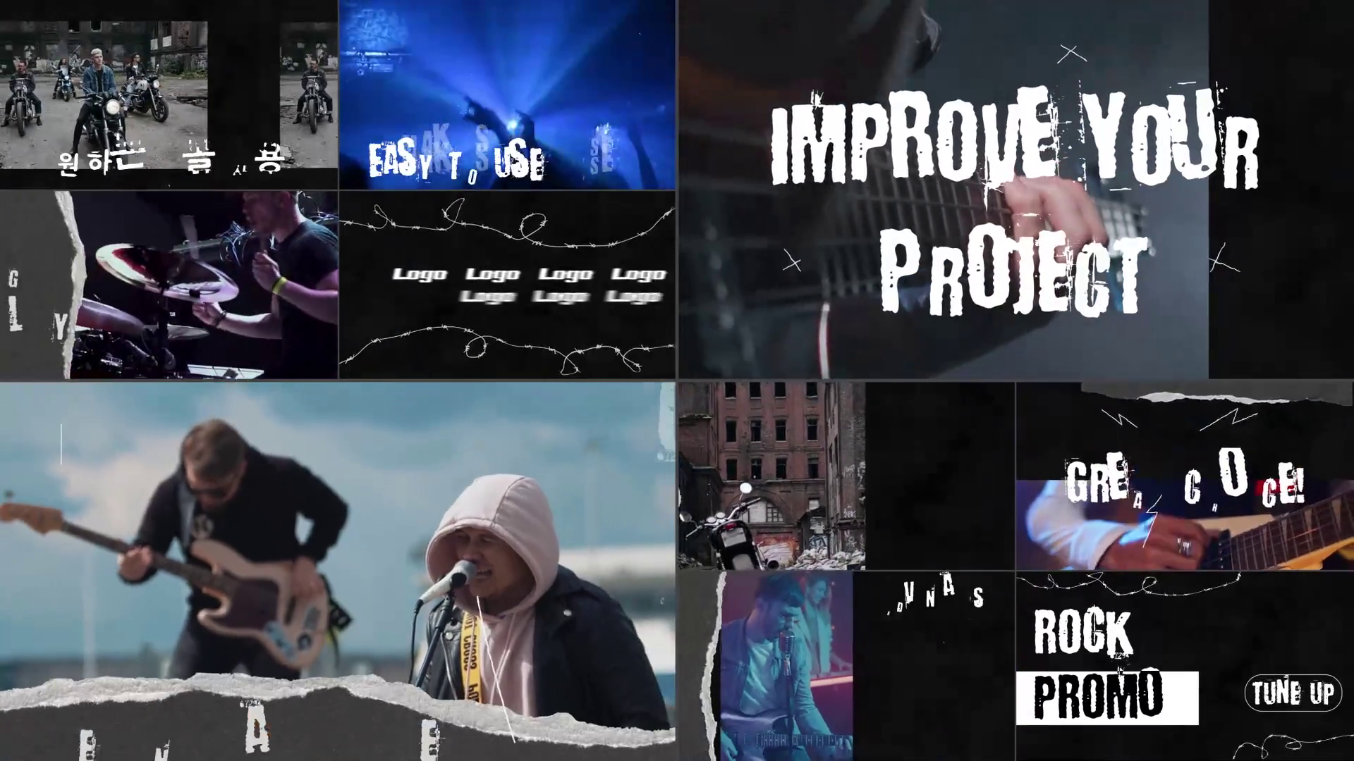 Rock Promo DaVinci Resolve Template SBV-348851839 - Storyblocks