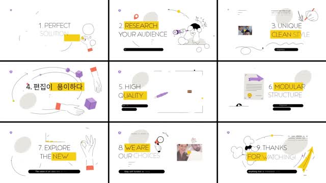 Teaching Templates Royalty-Free - Storyblocks