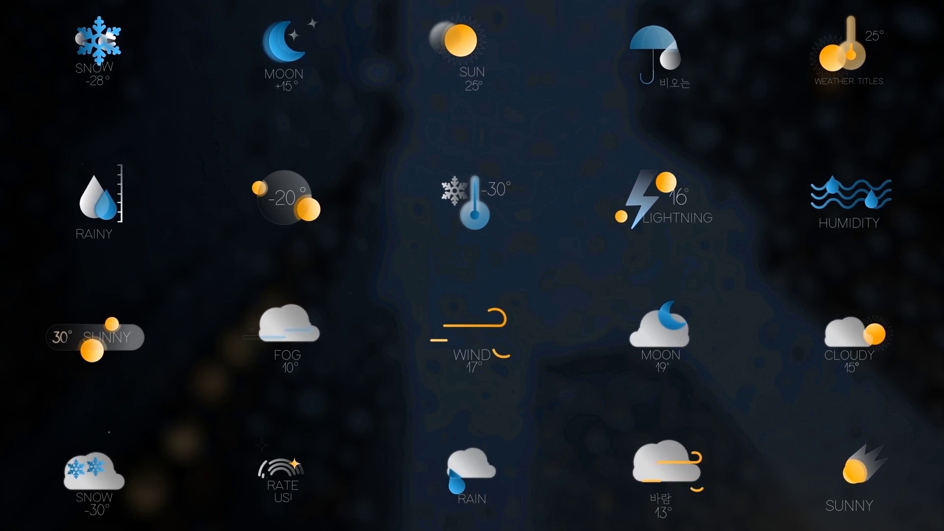 AE Template: Weather Titles Effects SBV-348891678 - Storyblocks