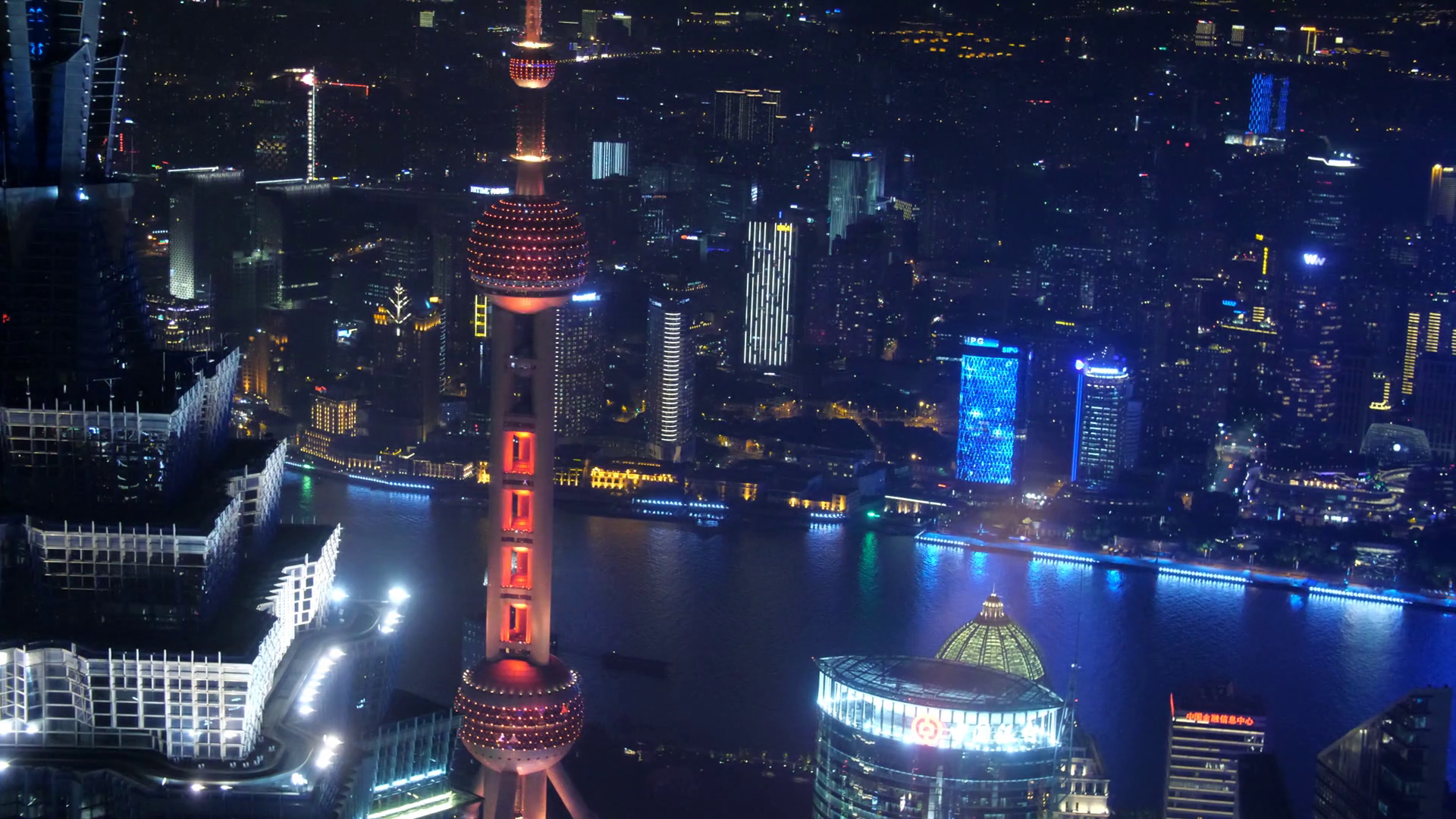 Skyscrapers In Beijing Night Stock Footage SBV-331876512 - Storyblocks