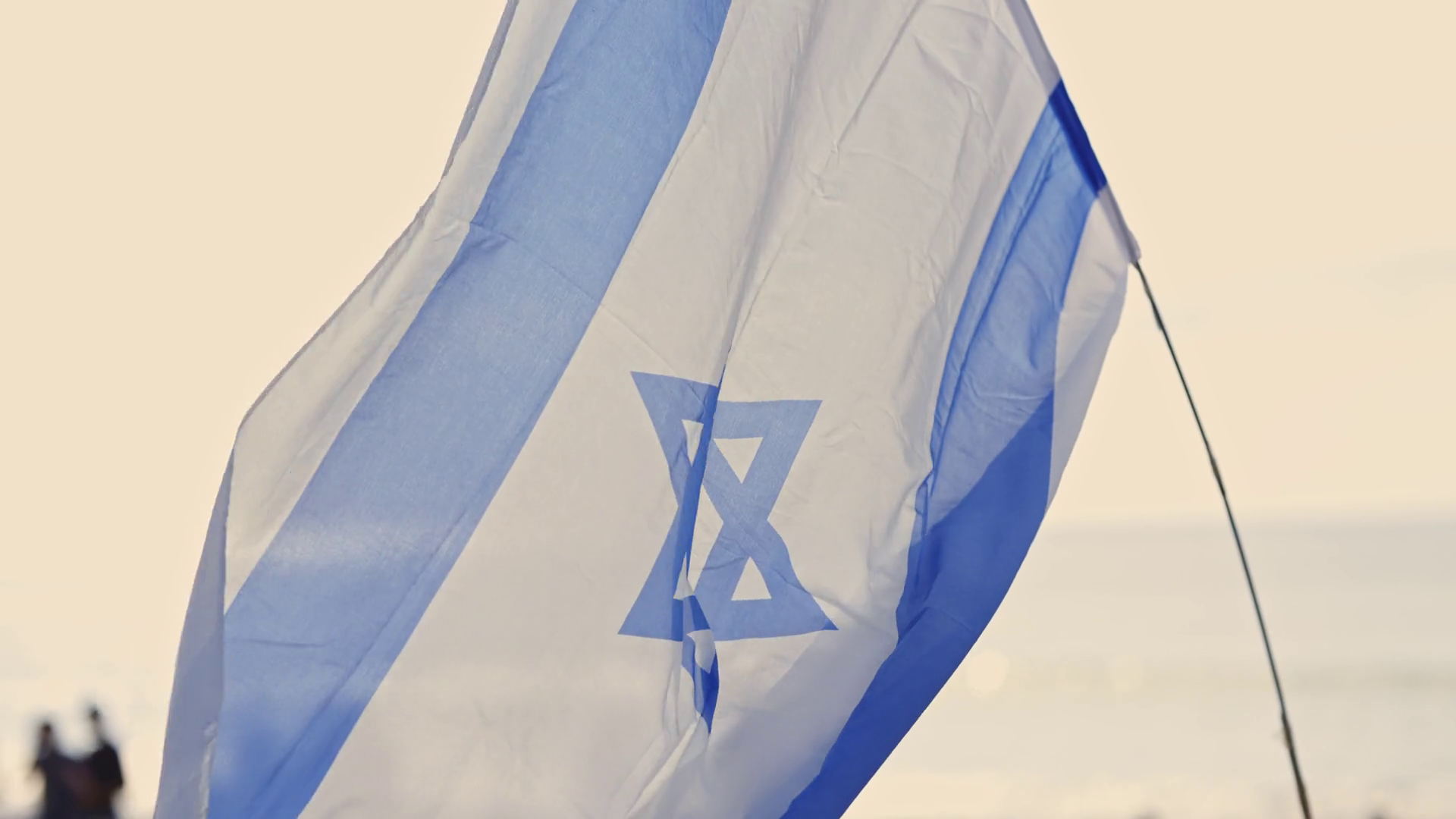 A Flag Of Israel Fluttering In Breeze Stock Footage SBV-348704225 ...