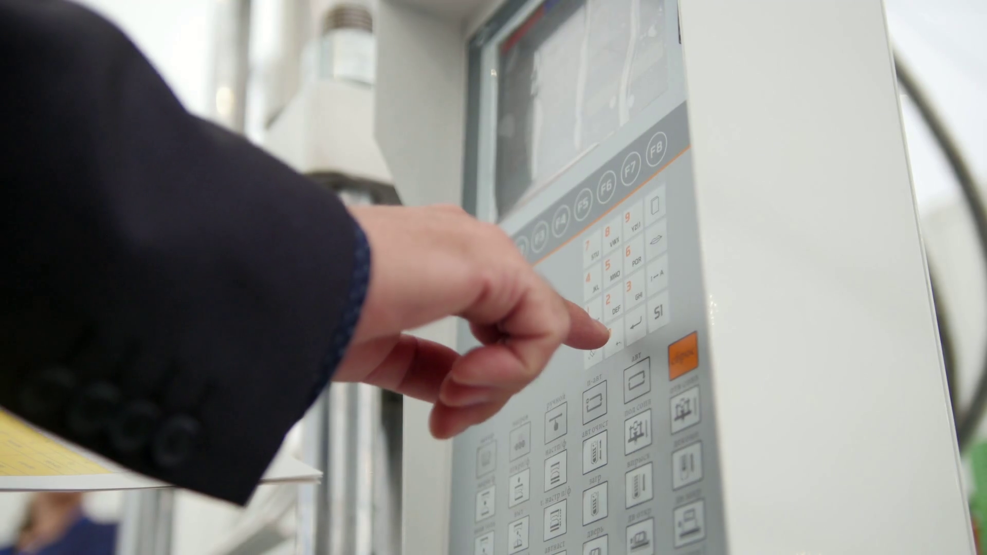Man Worker Manages Extrusion Manufactory Stock Footage SBV-317282990 ...