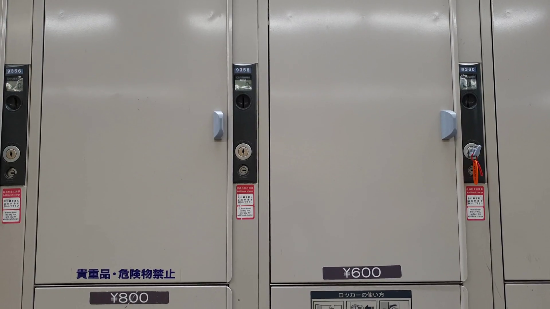 Tokyo Japan 6 May 2023 Coin Operate Locker Stock Footage SBV-348628550 ...