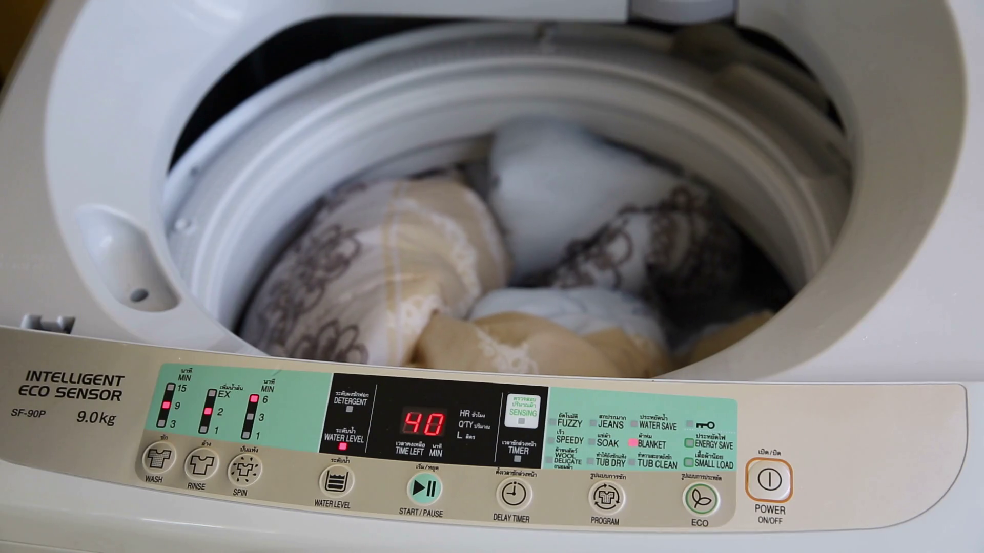 Washing Machine With Digital Command Stock Footage SBV-305599585 ...