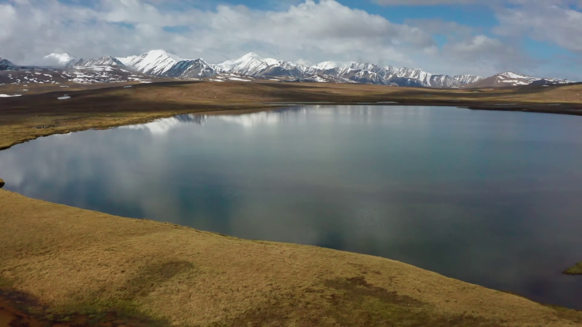 Footage Of Arabel Plateau In Kyrgyzstan Stock Footage SBV-352048942 ...