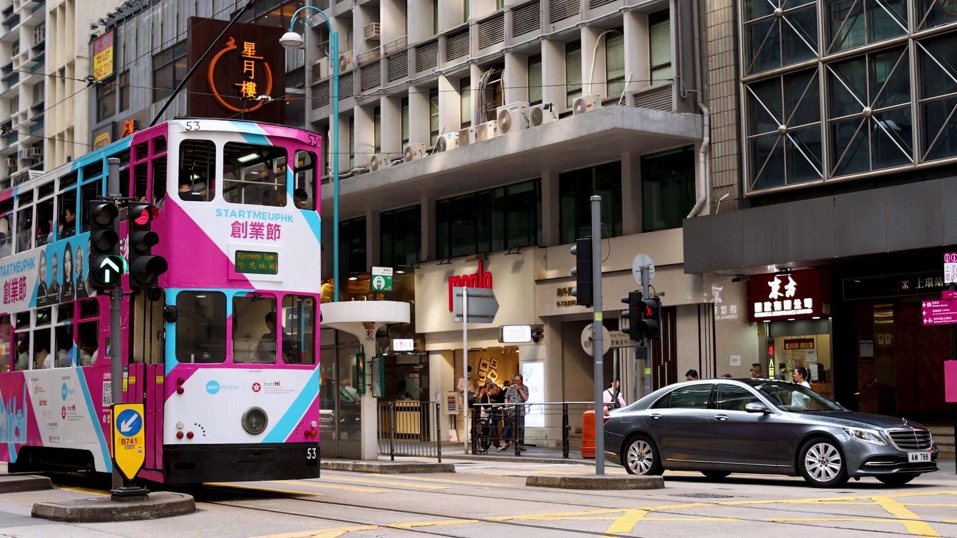 Colorful Tram In Hong Kong Streets Stock Footage SBV-352756213 ...