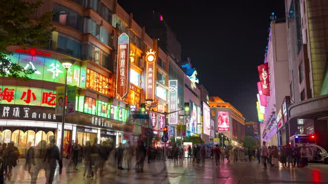 China Nightlife Stock Footage: Royalty-Free Video Clips - Storyblocks