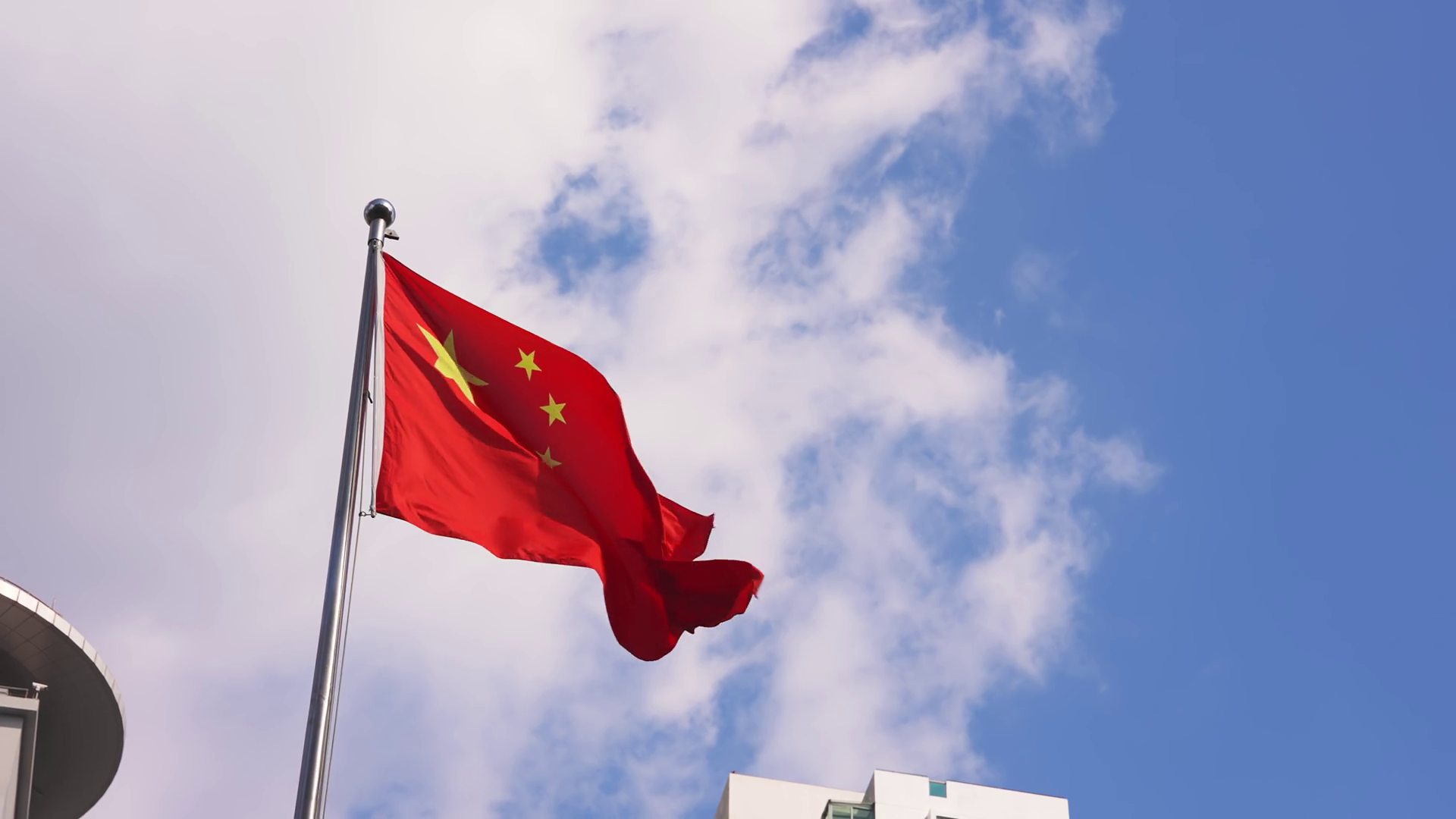 Explore Shanghai With Views Of National Flag Stock Footage SBV ...