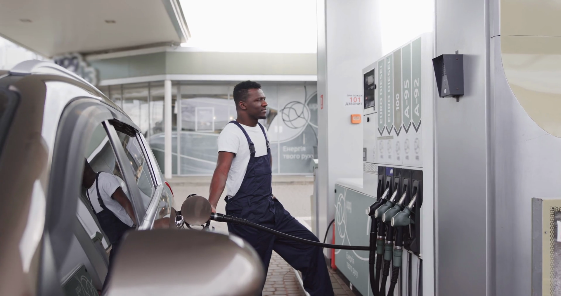 Young Handsome African Male Worker At Gas Stock Footage SBV-348545212 ...