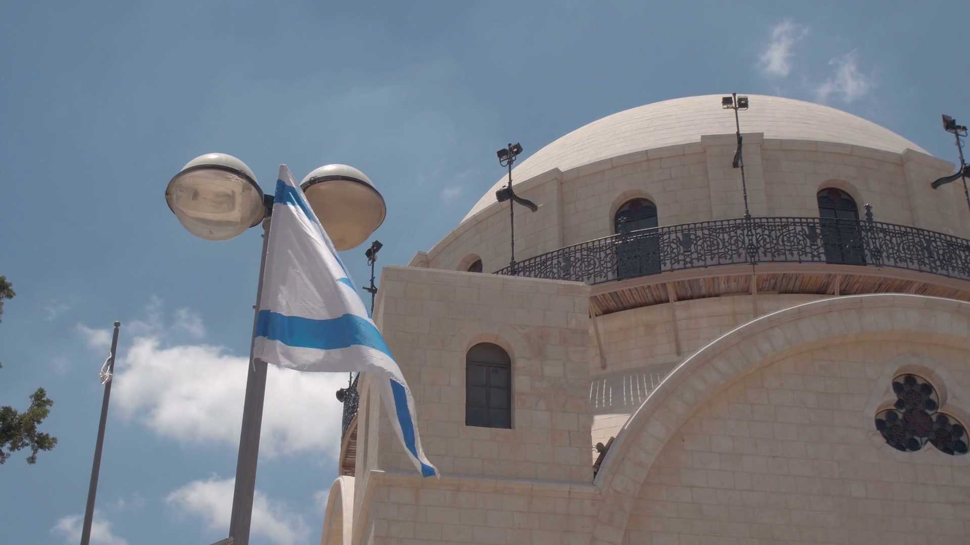 Israel Flag Waving In Wind Against Blue Sky Stock Footage SBV-308911548 ...