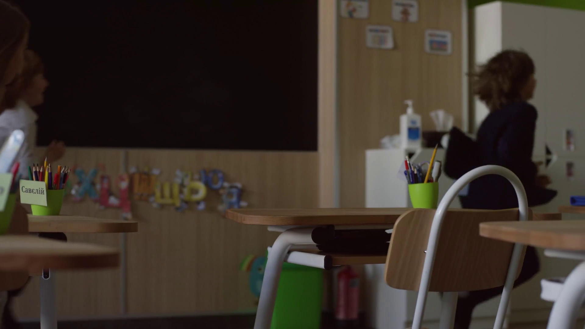 Young Joyful Young School Kids Running Out Stock Footage SBV-348761729 ...