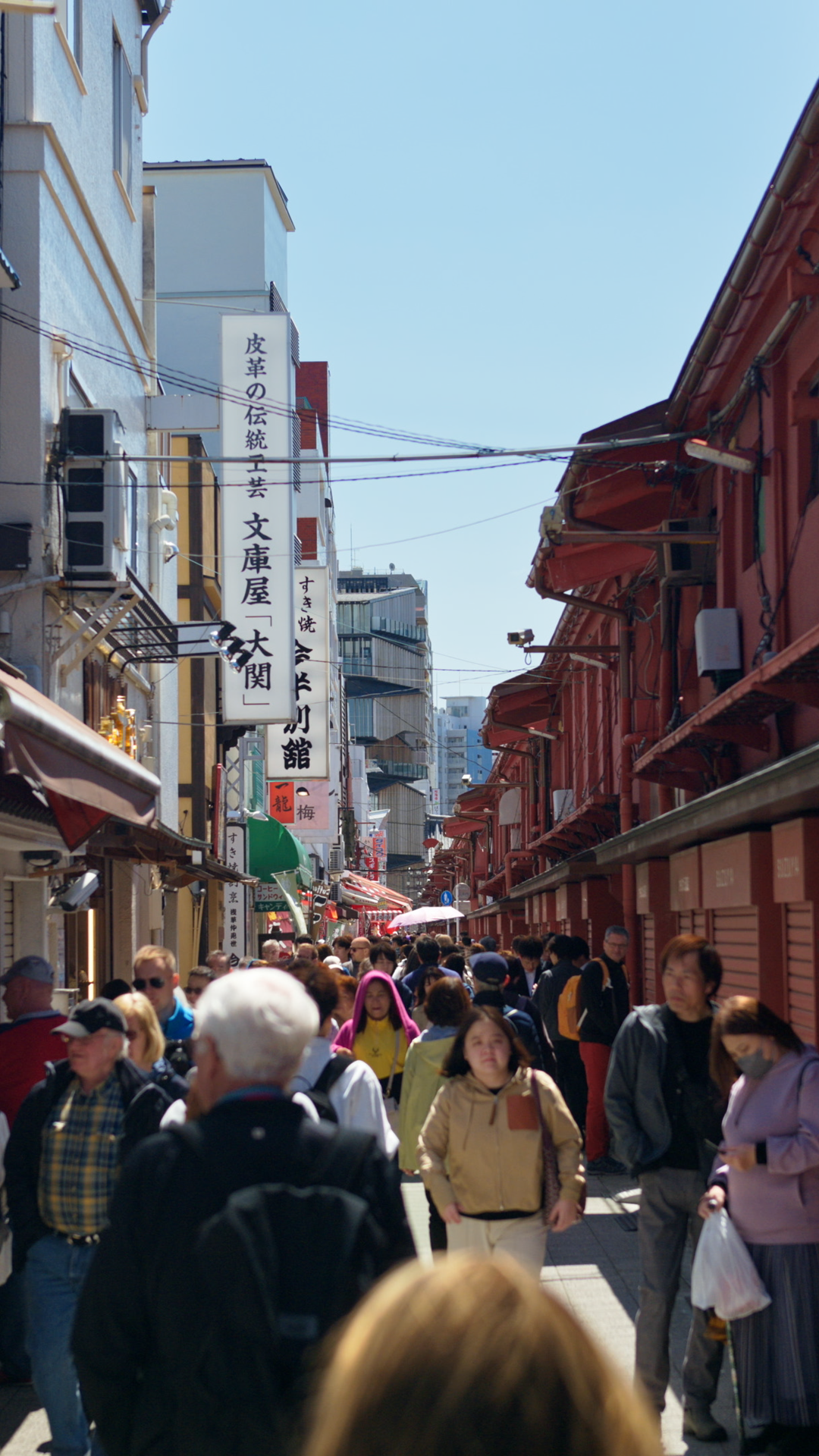 Taito Japan - April 23 2025: People Walking Stock Footage SBV-353111970 ...