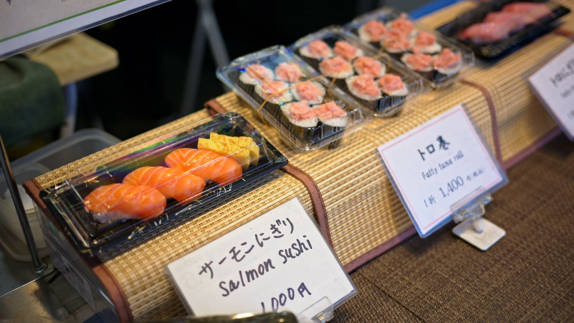 Close Up Of Packed Sushi Rolls At Tsukiji Stock Footage SBV-352182619 ...