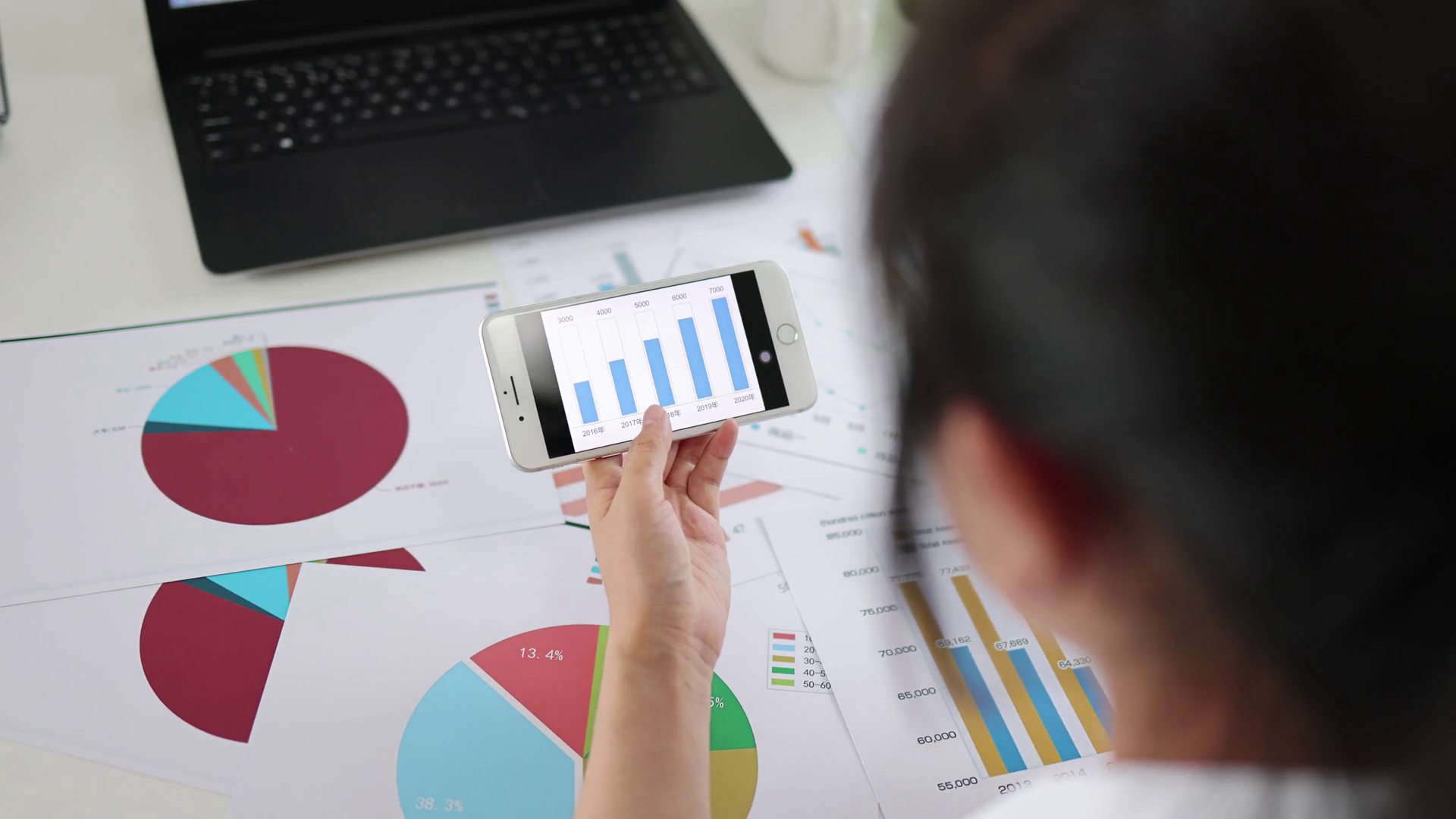 Financial Manager Studying Company Stock Footage SBV-348581109 ...