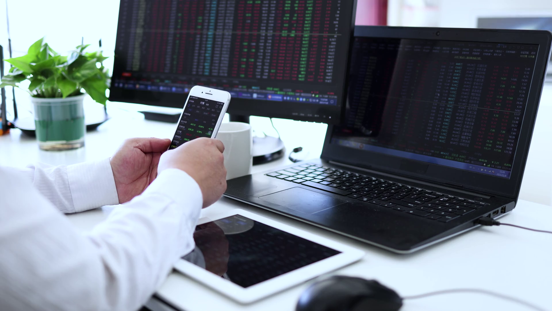 Professional Stock Investment Manager Stock Footage SBV-347792756 ...