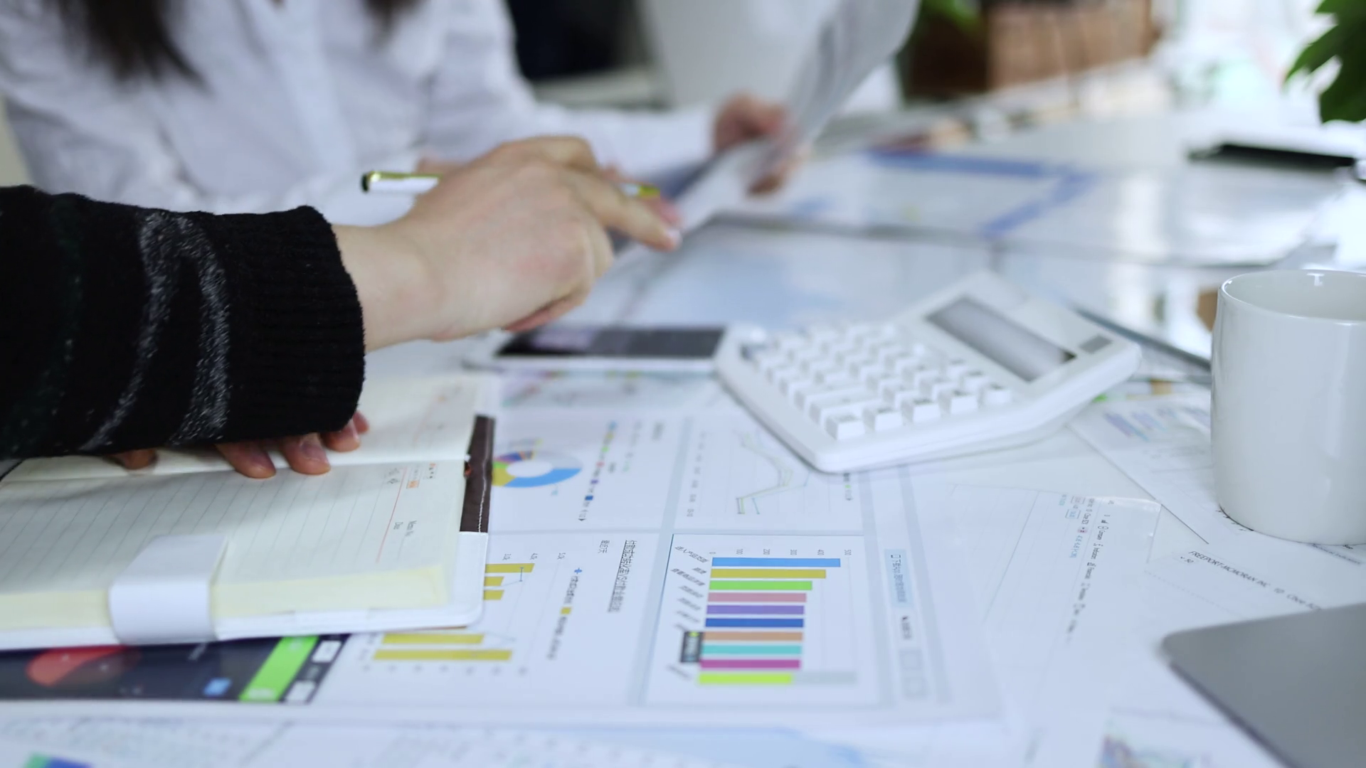 Statistical Analysis Accounting Of Annual Stock Footage SBV-347792920 ...