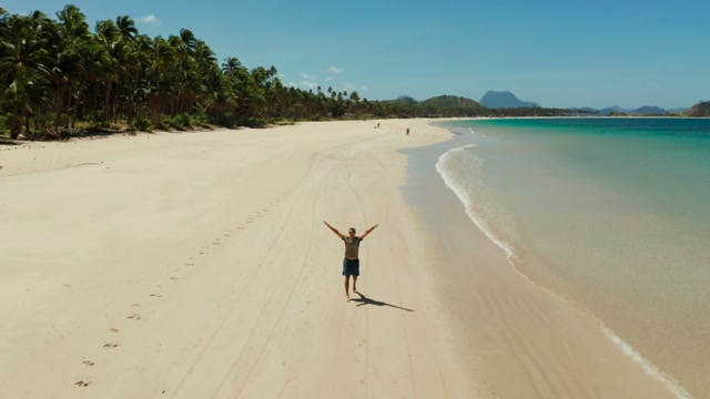 Philippines Walking Stock Footage: Royalty-Free Video Clips - Storyblocks