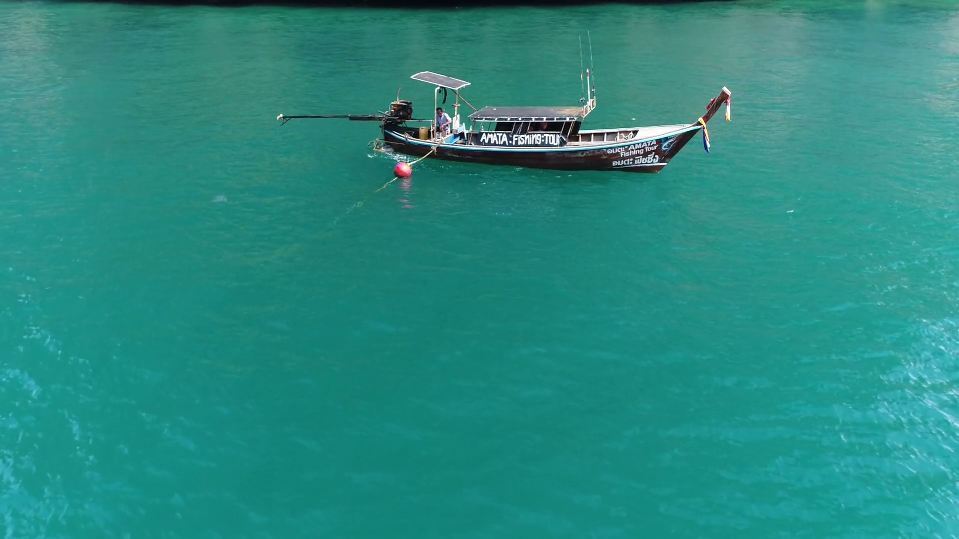 Aerial Drone Footage Of Boat Attached To Stock Footage SBV-351878349 ...