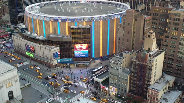 Madison Square Garden Stock Footage: Royalty-Free Video Clips - Storyblocks
