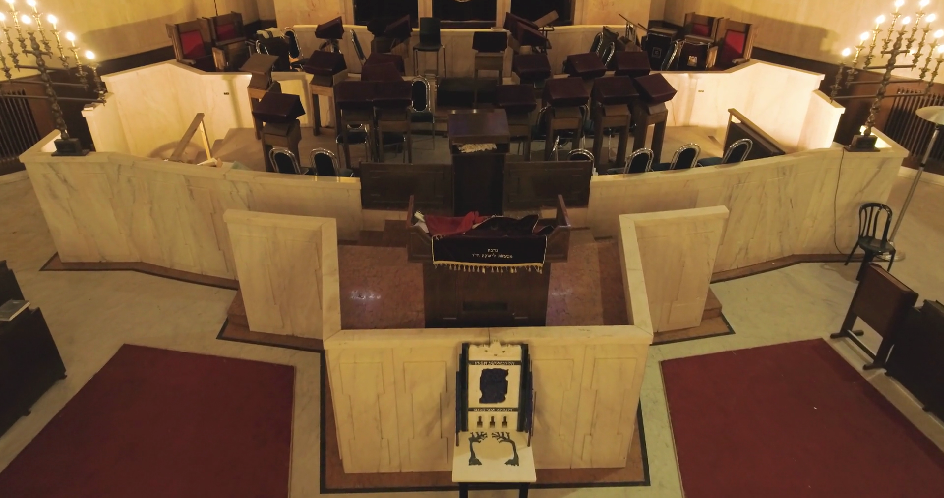 Aerial View Of Great Synagogue Interiors In Stock Footage SBV-353304507 ...