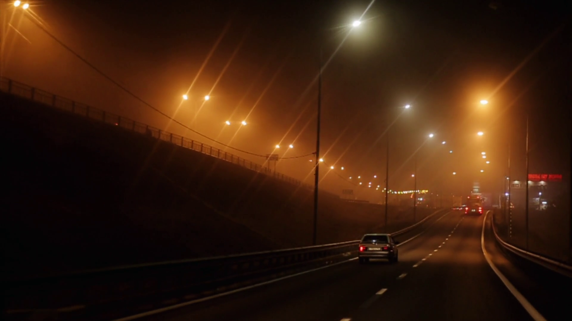 Rostov-on-Don, Russia - September 17, 2020: Night traffic on the ...