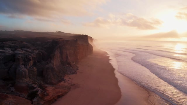 The End Of The World Stock Footage: Royalty-Free Video Clips - Storyblocks