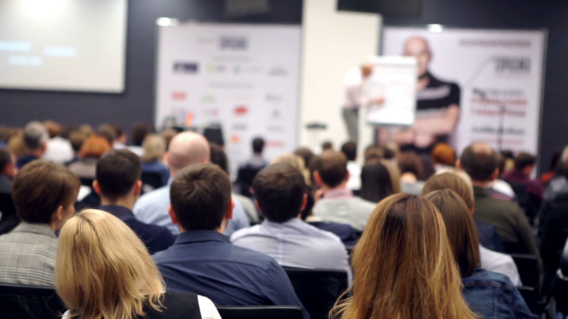 Business People Seminar Conference Meeting Stock Footage SBV-304687916 ...