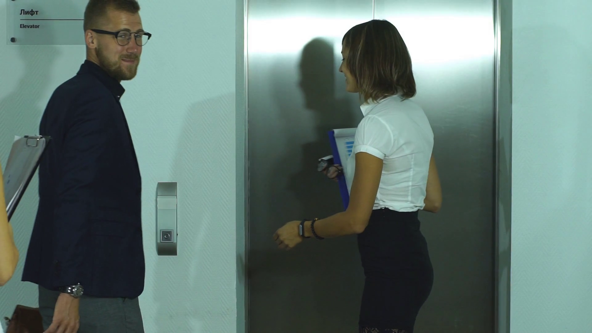 A Group Of Businessmen Coming Out Of Elevator Stock Footage SBV ...