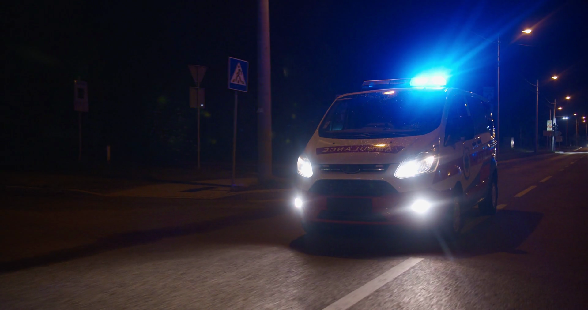 Ambulance With Group Of Paramedics With Stock Footage SBV-348459604 ...