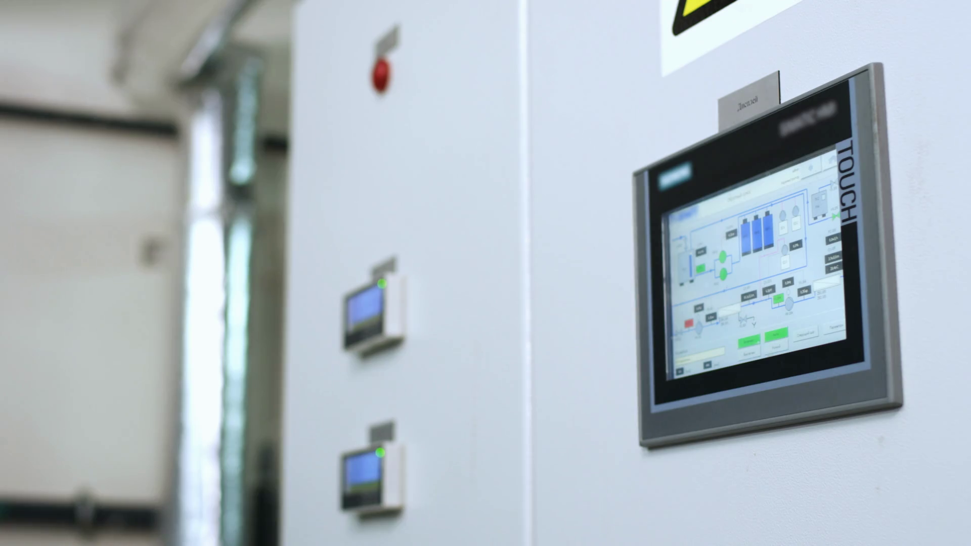 Factory Worker Touch Screen Display Engineer Stock Footage SBV ...