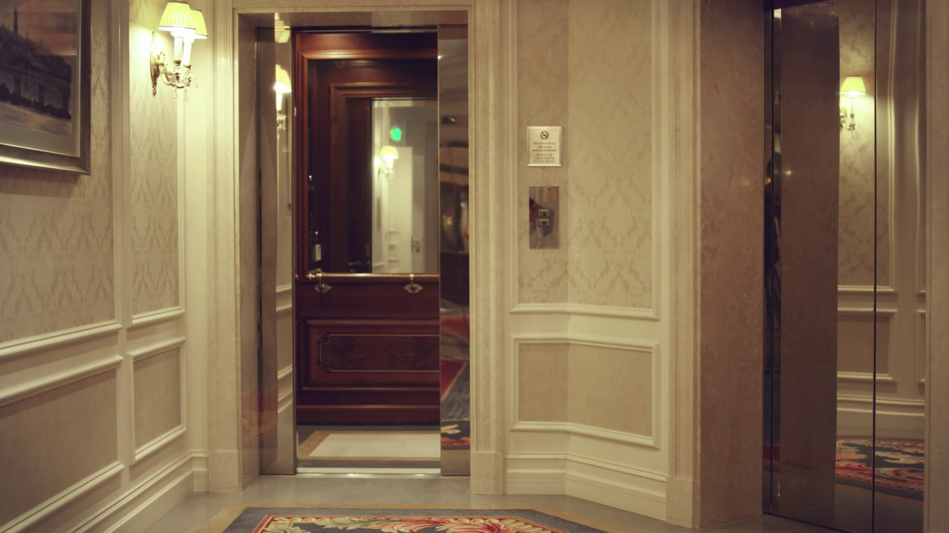 Opening Empty Elevator In Hallway Luxury Stock Footage SBV-322104941 ...