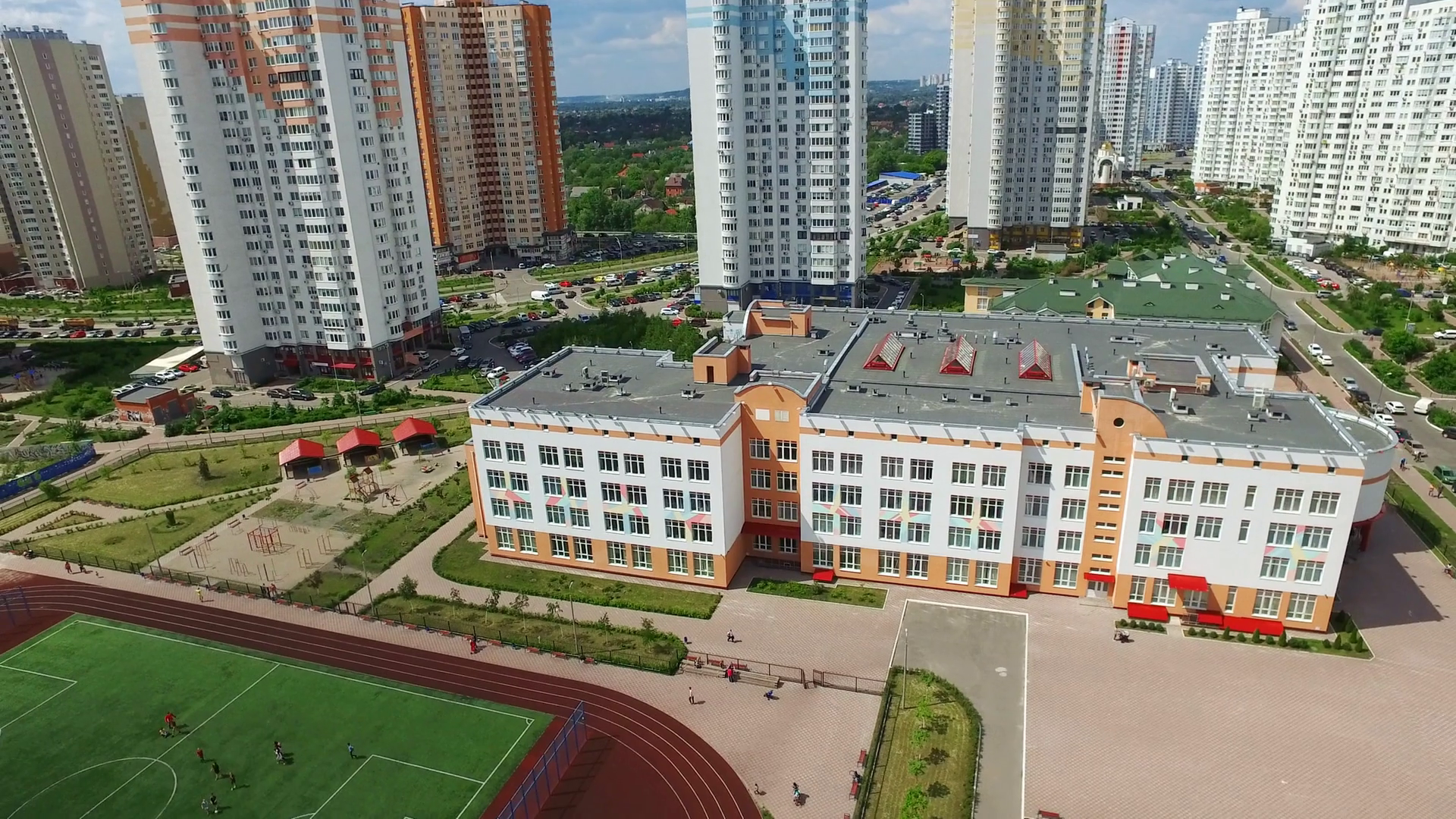 School Building With Sports Stadium In Stock Footage SBV-337755499 ...