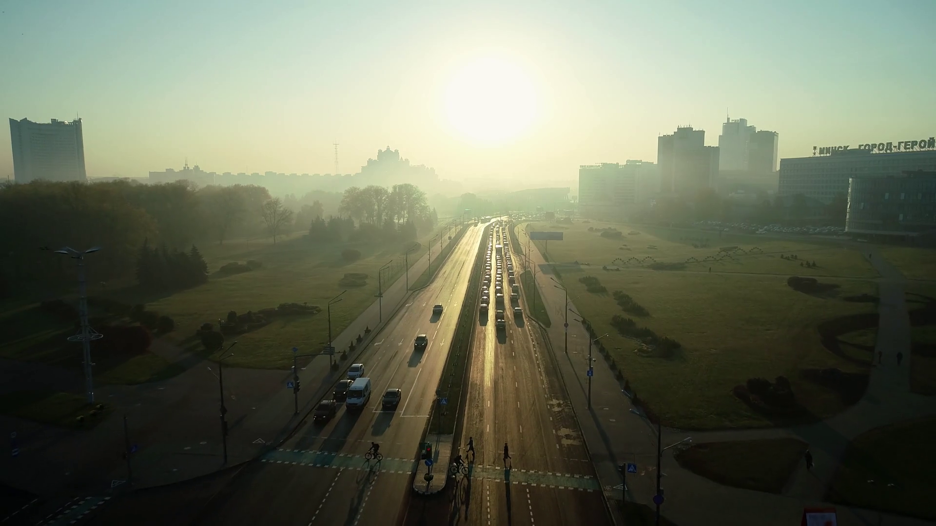 Aerial View Of Minsk Downtown Avenue Stock Footage SBV-348363324 ...