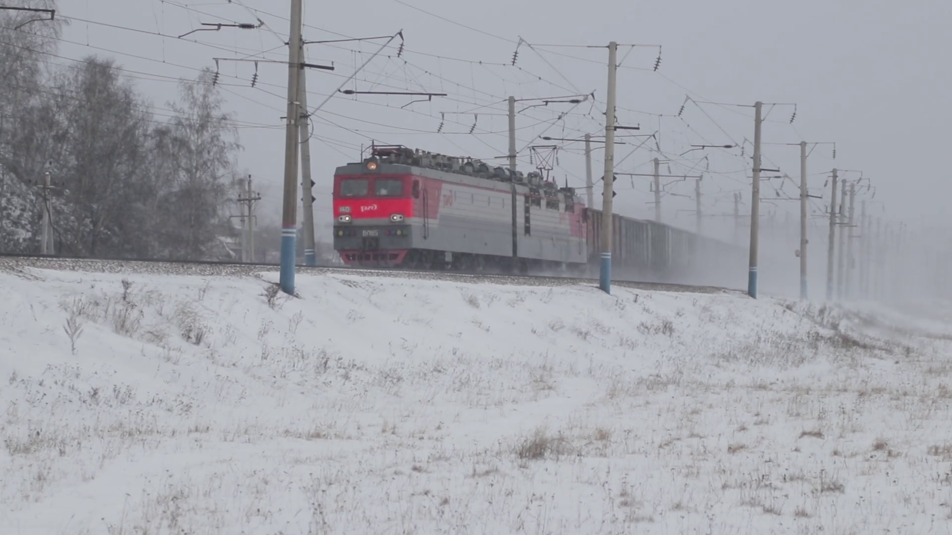 Freight Train With Carriages On Railways At Stock Footage SBV-338823198 ...