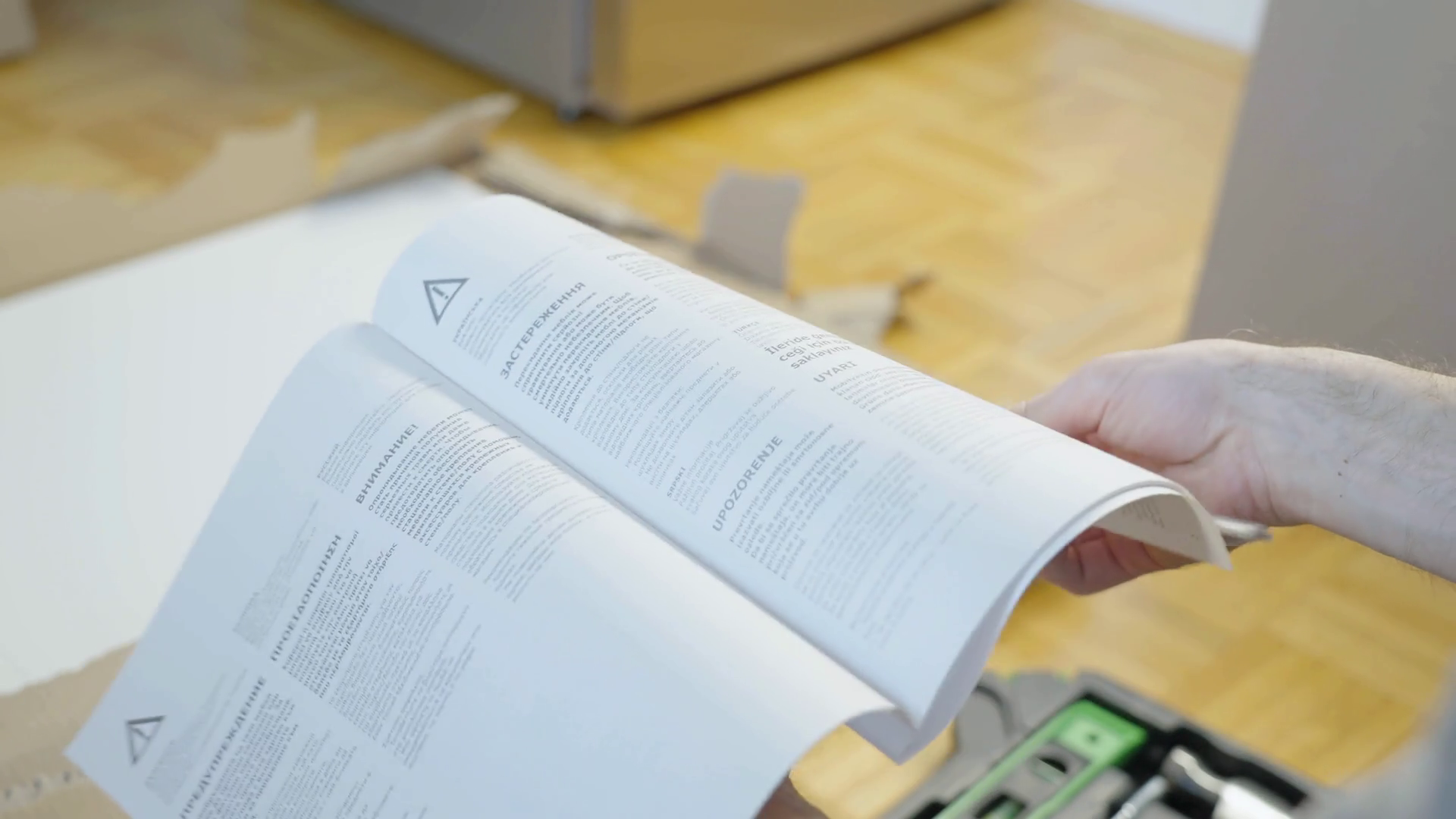 Scroll Through Assembly Instruction Manual 4k Stock Footage SBV ...