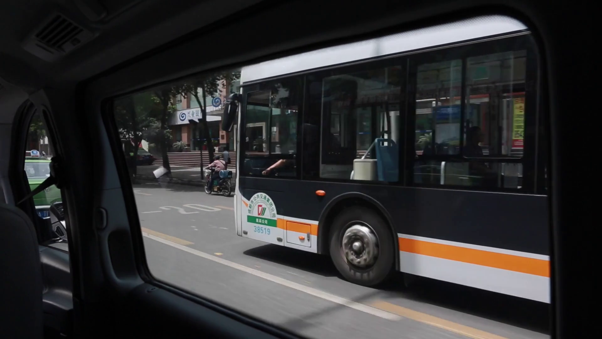Driving Bus In Chengdu China Stock Footage SBV-301031239 - Storyblocks