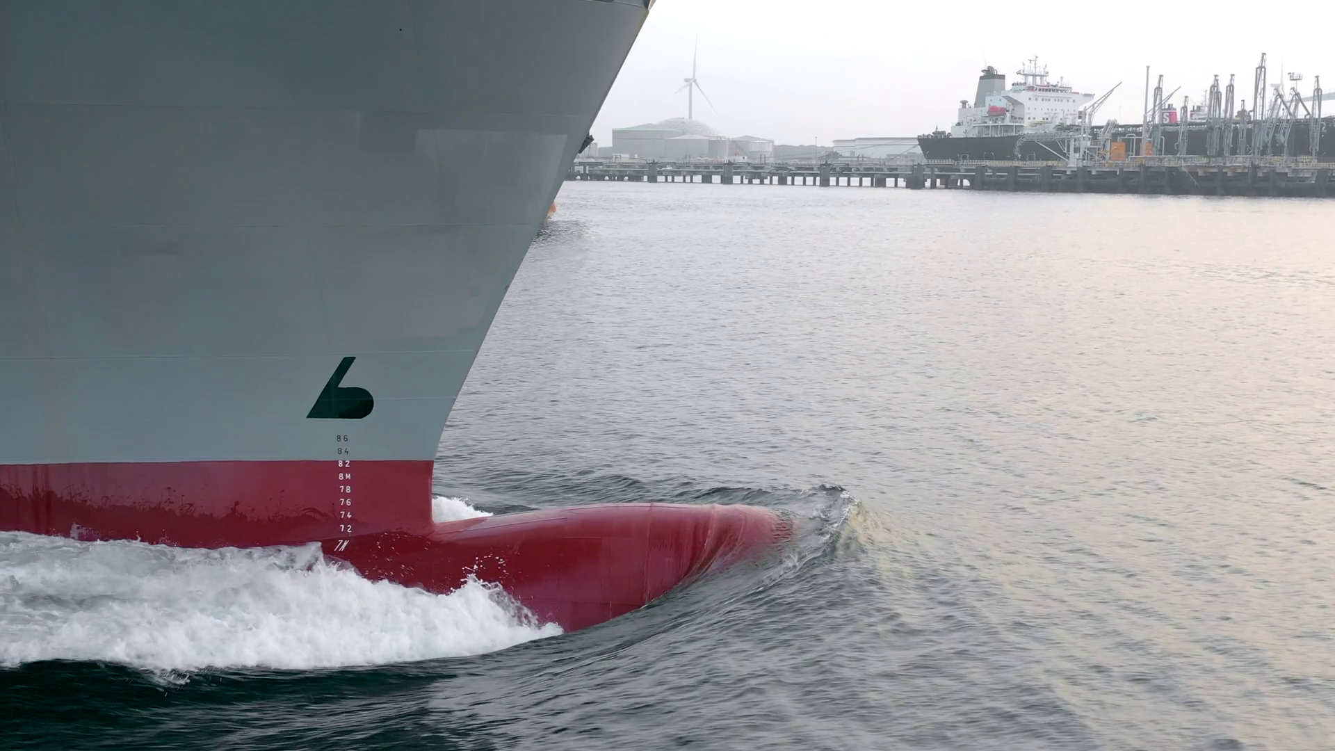 Ship's Bulbous Bow Cruising Through Port Stock Footage SBV-348375041 ...